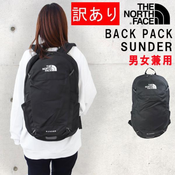 【ブランド】THE NORTH FACE　ザ・ノース・フェイス【サイズ】W28.0×H51.0×D14.5 cm【素材】ポリエステル【カラー】NF0A52T7-JK3-TNFBLACK【仕様】メイン/ファスナー式開閉 内部/オープンポケット...