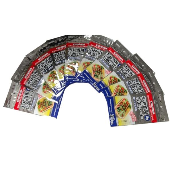 【商品説明】　・本体サイズ・・・約8×16cm・生産国:日本・素材・原材料:本体・・・ポリプロピレン 銀イオン(抗菌剤)※未決済で３日経過した場合は、ご案内無しで一旦キャンセルさせていただきます。※食品商品について・・・商品サンプル画像に賞...