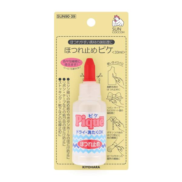 【商品説明】　・ご注意：2022年4月末頃よりキャップ形状が差し込み式→保管時にキャップが外れにくいネジ式に変更となります。ご注文のタイミングによりキャップが仕様変更前の物が届く可能性がございまして、キャップはお選びいただけないため予めご了...