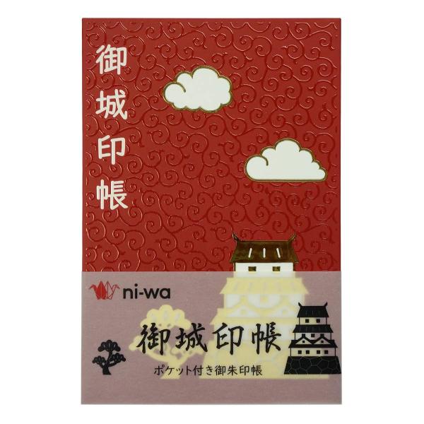 【商品説明】　・40ポケット・【 サイズ 】　約180 x 120 x 30mm・押さえ紙２枚入り・ＰＯＰなお城デザインを新しい立体箔で豪華に※未決済で３日経過した場合は、ご案内無しで一旦キャンセルさせていただきます。※食品商品について・・...