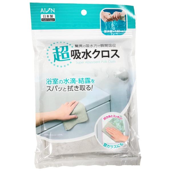 【商品説明】　・はじめてお使いになる前に、必ず水でよく洗ってからご使用ください。・乾燥すると硬くなります。使用前に水またはぬるま湯に浸し、柔らかい状態にしてよく絞ってからご使用ください。・本体サイズ：縦43×横22.5cm・漂白剤を使用する...
