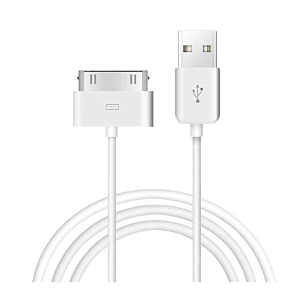 【商品説明】　・◆ケーブルの長さより内部抵抗値がございますため、延長ケーブルやハブなどを使用するとご利用いただけない場合がございます◆・●ケーブル長さ 約 2m ●カラー ホワイト・●対応機種：iPad 第3世代まで（miniは非対応）/ ...