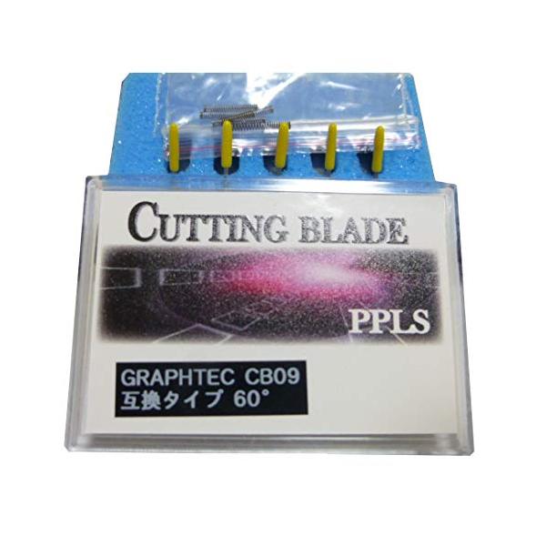 【商品説明】　・グラフテック 純正カッターホルダー 現行モデルのPHP33-CB09N-HSにて正常にセットできることを確認済・スプリングが付属します・塩ビシート 蛍光シート 反射シート 厚めの物向き・材質：超硬刃(非常に耐久度があります)...