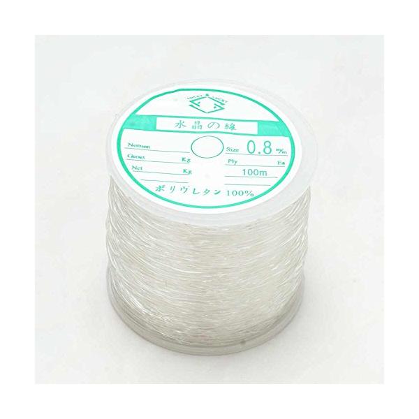 【商品説明】　・サイズは、0.6mm（約100M）/0.8mm（約100M）/1.0mm（約50M）でパワーストーンブレスレット200本&amp;#65374;300本ほどたっぷりお作り頂けます。・天然石 パワーストーン ブレスレット用 シ...