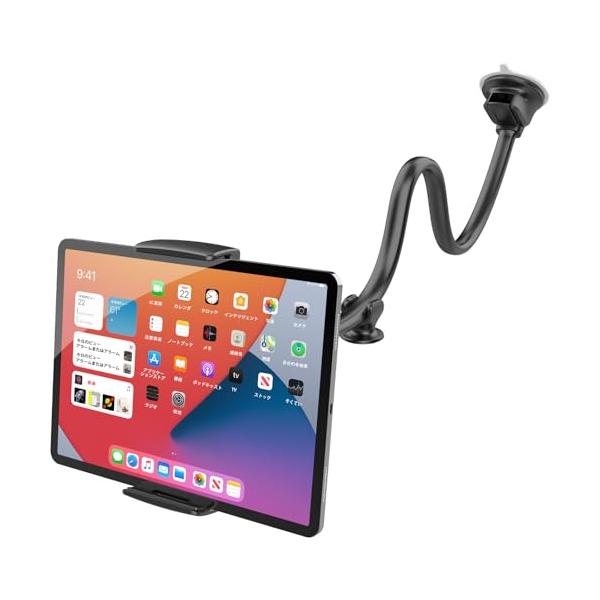 【商品説明】　・??ご注意：?クリップの両側とも引き伸ばせ、最大限208?です。厚みは18mmです。 ?2022ファイア７、iPad Pro 12.9インチ、またはGalaxy Tab S8 Ultraには対応していません。・【360°自由...