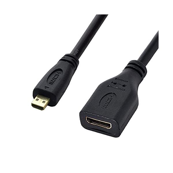 【商品説明】　・DタイプマイクロHDMI 1.4オスからミニHDMI 1.4メスCタイプ延長ケーブル。・Micro HDMI高速オス-ミニHDMIメスアダプターは、ミニHDMIケーブルをマイクロHDMI接続ポート付きのDC/DVに接続できま...