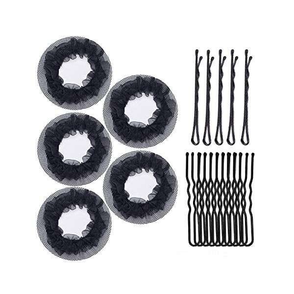 【商品説明】　・【内容】５個ヘアネット、5個一のピン、10個Uピン。・【実用】髪をまとめる際に使用します。バレエのシニヨン、お団子ヘア作り、飲食店・接客時の髪のまとめ、ウィッグ用、コスプレ用などに最適です。・【快適】簡単にお団子ヘアが作れる...