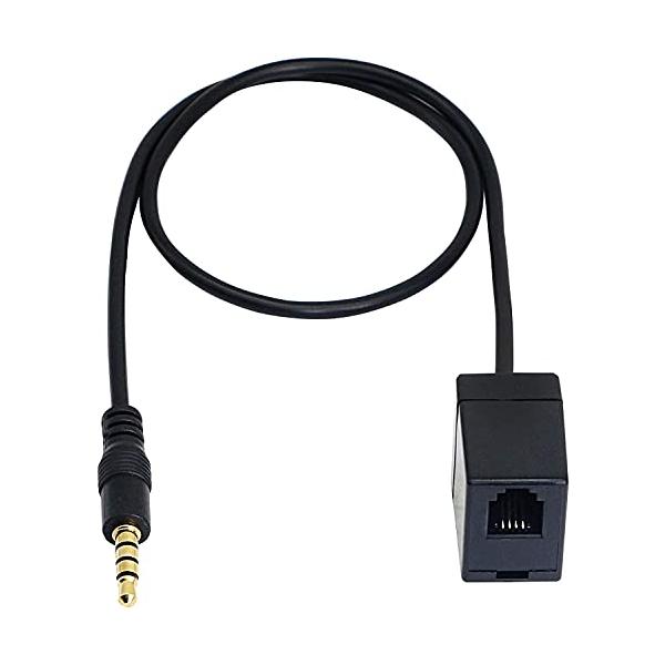 【商品説明】　・コールセンター用ヘッドセット RJ9 を携帯電話通信用の3.5mm携帯電話ヘッドセットジャックに変換・仕事用のラップトップで、ワイヤレスのAvayaブランドのPlantronicsヘッドセットを使用できます。 ビデオ会議の品...