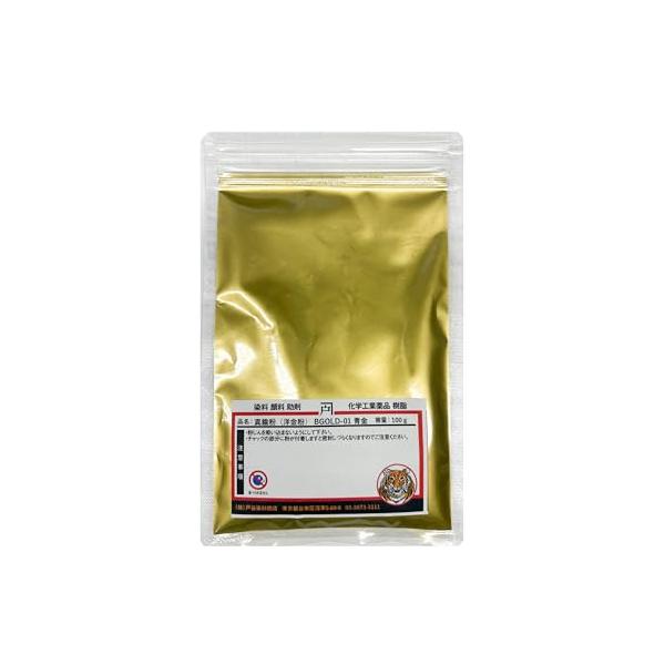 【商品説明】　・?Tシャツなどのアパレル用品や蒔絵などにご使用ください・?タイプ：青金　粒度：小・?内容量：100g・?粒度の分布：330メッシュより小さい：90&amp;#65374;95%　/ 330メッシュより大きい：10%以下(23...