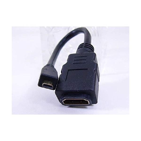 【商品説明】　・カラー : ブラック・ケーブル長:20cm・コネクタ形状:HDMI A (19ピン・メス) - microHDMI (オス)・型番:HDMIB-MC2G2※未決済で３日経過した場合は、ご案内無しで一旦キャンセルさせていただき...