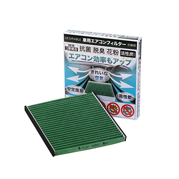 【商品説明】　・■適合車種　 ・プリウス NHW10/11/20 【H09.12&amp;#65374;H23.12】 ・アルファード ATH/ANH/MNH/10W、ANH/MNH/15W 【H14.05&amp;#65374;H20.0...