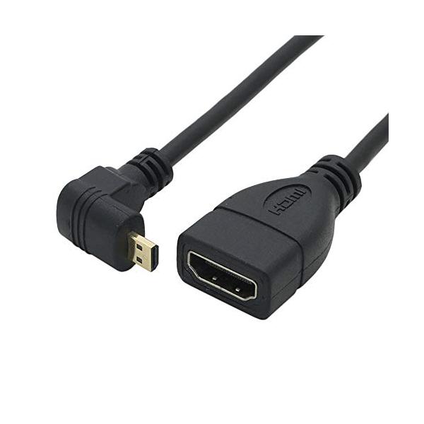 【商品説明】　・Micro HDMI to HDMI 延長ケーブルは、写真や動画などを高品質なハイビジョン対応の液晶テレビ、プラズマテレビ、プロジェクターなどのHDMI入力端子(Type A)付きの機器と 、デジタルカメラ、スマートフォン、...