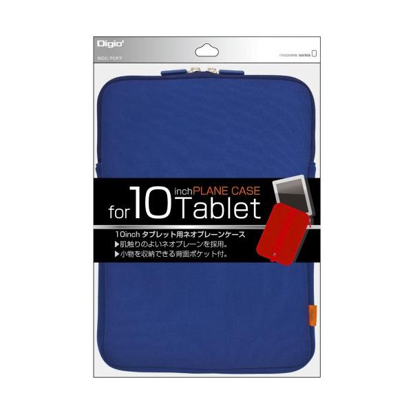 【商品説明】　・収納可能参考サイズ : W200×D20×H280mm 以内・本体サイズ : 約W210×D18×H290mm・本体重量 : 約115g・材質 : ナイロン、ポリエステル、ラバー※未決済で３日経過した場合は、ご案内無しで一旦...