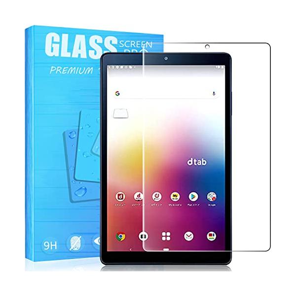 【商品説明】　・【その他の機能】 防指紋加工が施され。指紋・皮脂汚れが付きにくく、残った場合でも簡単に拭き取れる指紋。・【徹底保護】 9H硬度の全面フルカバーガラスフィルムなので角割れやガラスのヒビ割れを防止画面保護を最大化。貼り付けも簡単...