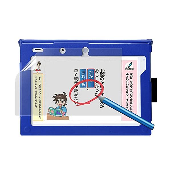 【商品説明】　・◆【対応機種】：ベネッセ 進研ゼミ チャレンジタッチ チャレンジパッド3・【ペン先の磨耗を70%低減】 最新素材を採用しや表面特殊加工によりペン先の磨耗を70%低減させるため、タッチペンを長く使用できます。【画面保護・指紋防...