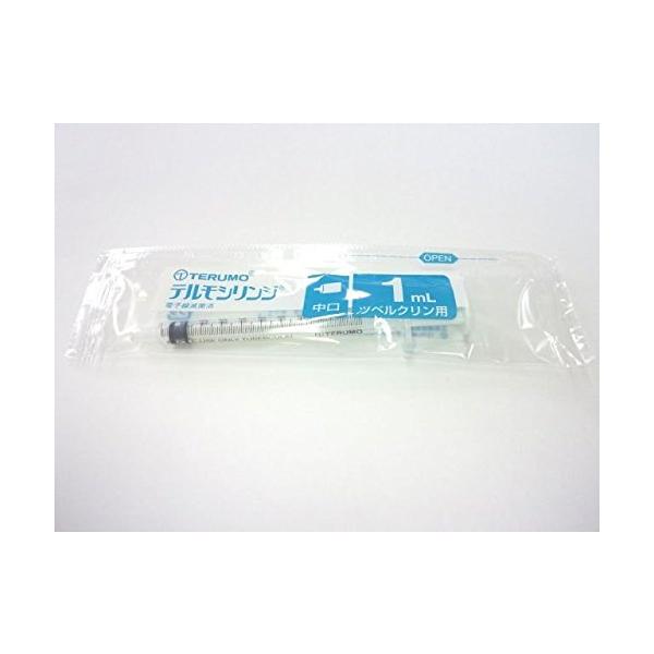 【商品説明】　・パッケージ重量: 0.03 kg・医療機器届出番号：13B1X1122・容量：1mL・筒先形状：中口※未決済で３日経過した場合は、ご案内無しで一旦キャンセルさせていただきます。※食品商品について・・・商品サンプル画像に賞味期...