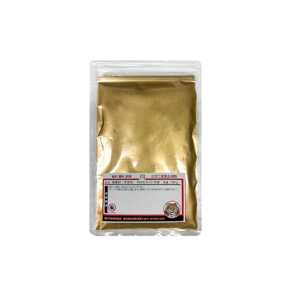 【商品説明】　・?Tシャツなどのアパレル用品や蒔絵などにご使用ください・?タイプ：赤金　粒度：小・?内容量：100g・?粒度の分布：330メッシュより小さい：90&amp;#65374;95%　/ 330メッシュより大きい：10%以下(23...