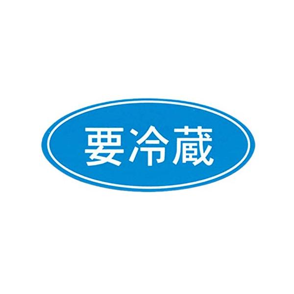 【商品説明】　・サイズ : 16×36mm・入り数 : 300片入り (12片×25シート)※未決済で３日経過した場合は、ご案内無しで一旦キャンセルさせていただきます。※食品商品について・・・商品サンプル画像に賞味期限が記載されている場合が...