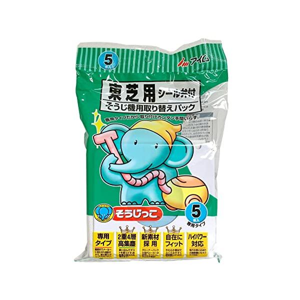 【商品説明】　・再生紙使用。限りある地球資源を大切にしています！（日本環境協会認定商品）・専用タイプなので取り替えがとってもカンタン！・東芝の掃除機に使える取り替え紙パックです。・２重３層構造。吸い込んだダニや細かいホコリを外に漏らさず、掃...