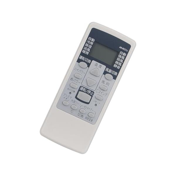 【商品説明】　・この商品は代替リモコンですが、オリジナルリモコンの全ての機能が正常に動作できます。・エアコン用リモコン fit for 富士通 AR-RCC1J AS-J28A AS-J40A AS-J50A2 AS-J22W-W AS-J...
