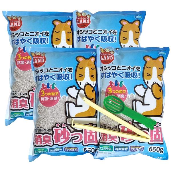 【商品説明】　※未決済で３日経過した場合は、ご案内無しで一旦キャンセルさせていただきます。※食品商品について・・・商品サンプル画像に賞味期限が記載されている場合がございますが、それはあくまでもサンプルであり、納品商品の本来の賞味期限ではあり...
