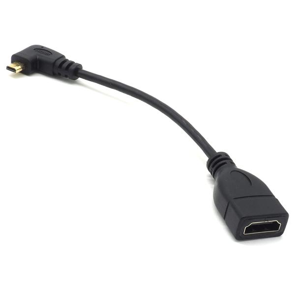 【商品説明】　・microHDMI オス - HDMI メス 変換 アダプターケ?ブル・●全長 約15cm (端子含む) ケーブル長 約10cm（端子含まず）・●製品内容 マイクロHDMIアダプターケーブル × 1本・「右向き」はmicro...