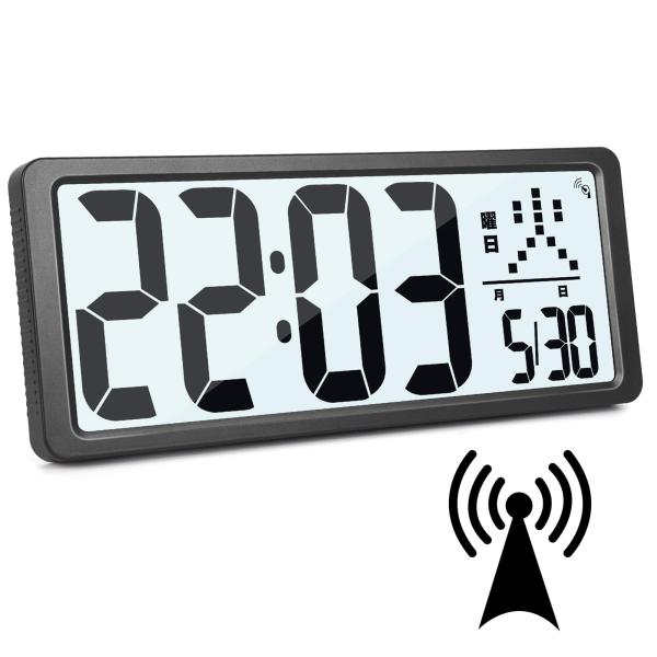 【商品説明】　・1.【電波時計 デジタル】：標準電波を受信し、ズレを自動的に修正されます。正確な時間を受信しているため、どの時計よりも正確さは抜群。・2.【デジタル時計 壁掛け 大型】サイズ:36×15×2.3cm、超大な文字盤。対比度が高...