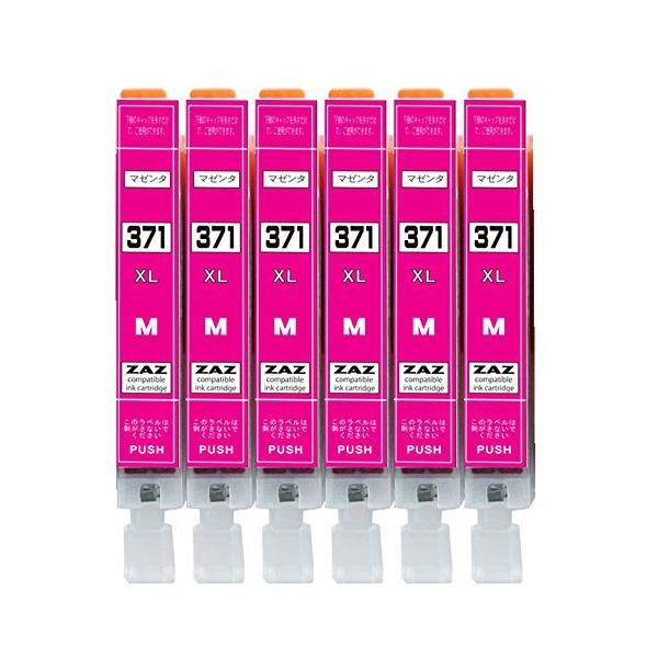 【商品説明】　・対応機種： PIXUS MG7730 / PIXUS MG7730F / PIXUS MG6930 / PIXUS MG5730・新品 互換インクです。 ※純正インクではありません。　371XL マゼンタ6個※未決済で３日経...