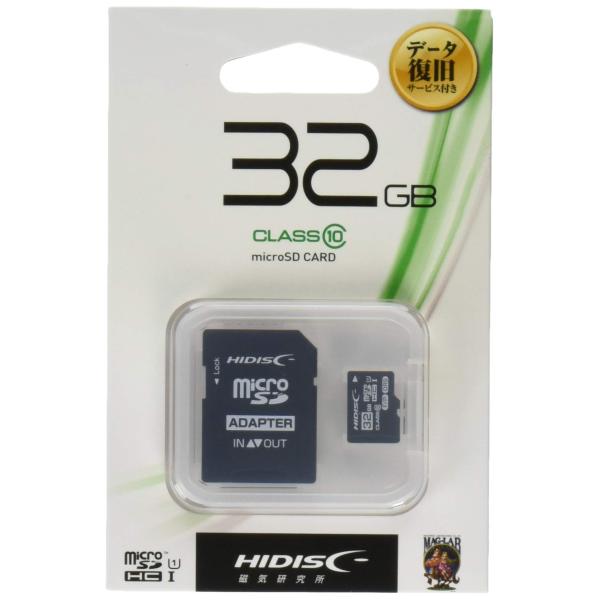 【商品説明】　・HIDISC microSDHCメモリカード 32GB CLASS10 UHS-I※未決済で３日経過した場合は、ご案内無しで一旦キャンセルさせていただきます。※食品商品について・・・商品サンプル画像に賞味期限が記載されている...