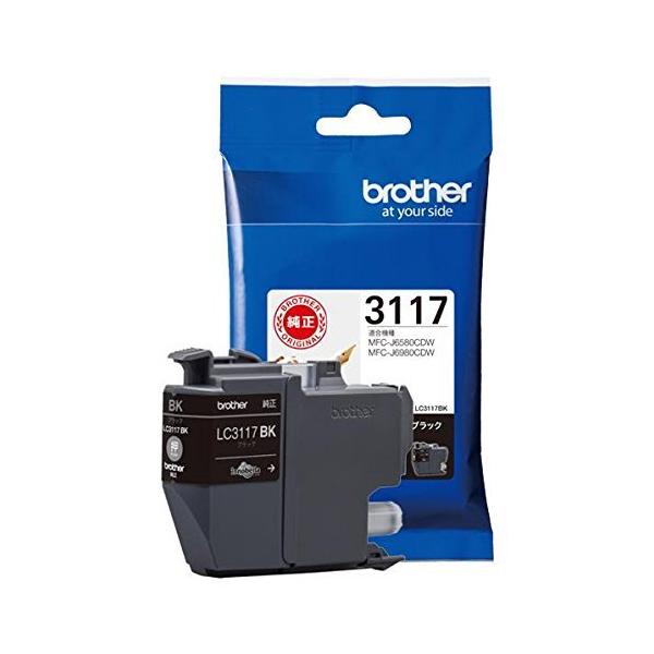 【商品説明】　・メーカー：ブラザー※未決済で３日経過した場合は、ご案内無しで一旦キャンセルさせていただきます。※食品商品について・・・商品サンプル画像に賞味期限が記載されている場合がございますが、それはあくまでもサンプルであり、納品商品の本...