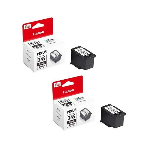 【商品説明】　・【 商品内容 】 BC-345 2本・【 対応機種 】 PIXUS TS3130 / PIXUS TS3130S / PIXUS TS203 / PIXUS TS3330 / TR4530※未決済で３日経過した場合は、ご案内...