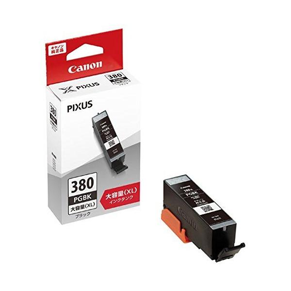 【商品説明】　・対応機種:PIXUS TS8130/PIXUS TS6130/PIXUS TR8530/PIXUS TR7530※未決済で３日経過した場合は、ご案内無しで一旦キャンセルさせていただきます。※食品商品について・・・商品サンプル...