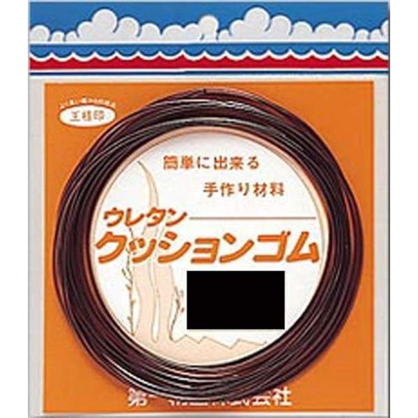 【商品説明】　・仕様 : 手作りクッションゴム・生産国:日本・部門名: ユニセックス大人※未決済で３日経過した場合は、ご案内無しで一旦キャンセルさせていただきます。※食品商品について・・・商品サンプル画像に賞味期限が記載されている場合がござ...