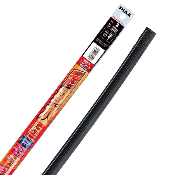 【商品説明】　・【ご注意】必ず適用をご確認いただき適切な製品をお選びください。・【ゴム幅】6mm・【呼番】3・【品番】SUR35・【長さ】350mm・ウインドウガラスにガラス撥水コーティングをされていても使用でき、撥水効果が薄れてきてもワイ...