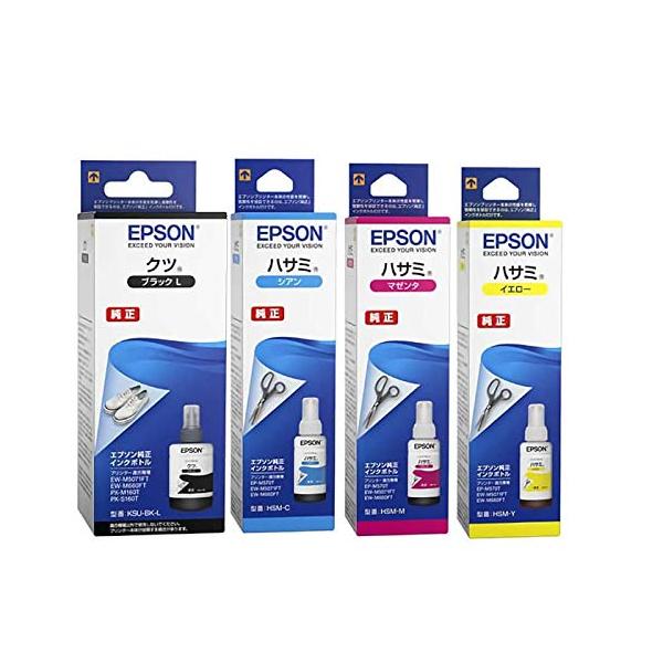 【商品説明】　※未決済で３日経過した場合は、ご案内無しで一旦キャンセルさせていただきます。※食品商品について・・・商品サンプル画像に賞味期限が記載されている場合がございますが、それはあくまでもサンプルであり、納品商品の本来の賞味期限ではあり...