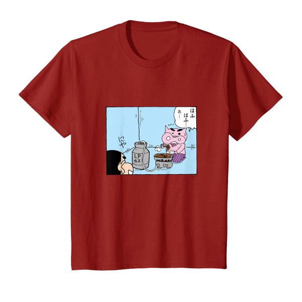 【商品説明】　・ original design・（Ｃ）U／F※未決済で３日経過した場合は、ご案内無しで一旦キャンセルさせていただきます。※食品商品について・・・商品サンプル画像に賞味期限が記載されている場合がございますが、それはあくまでも...
