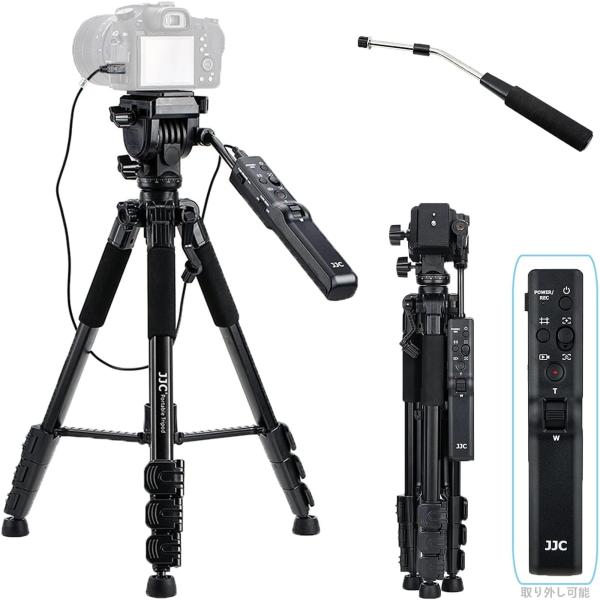 【商品説明】　・【 セット】1*三脚、1*収納バッグ、1*接続ケーブル(マルチ端子用）、1*説明書。・【多機能】取り外し可能なパンバーコントローラーは、多機能リモートコマンダーです。電源オン/オフ、ビデオ/静止画録画、ズーム、スローズーム、...