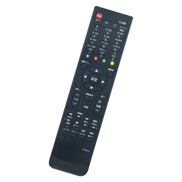 【商品説明】　・compatible with TOSHIBA 東芝 REGZA レグザ テレビ　液晶テレビ・【対応リモコン】CT-90320A CT-90372 CT-90422 CT-90422E CT-90421・【適応機種（テレビ）...