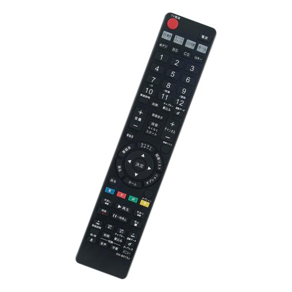 【商品説明】　・【使用の電池】単4乾電池×2本（別売り）・【対応機種】BDZ-ET2200 BDZ-ET2100 BDZ-ET1200 BDZ-ET1100 BDZ-EW1200 BDZ-EW1100 BDZ-EW520 BDZ-EW510...