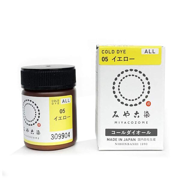 【商品説明】　※未決済で３日経過した場合は、ご案内無しで一旦キャンセルさせていただきます。※食品商品について・・・商品サンプル画像に賞味期限が記載されている場合がございますが、それはあくまでもサンプルであり、納品商品の本来の賞味期限ではあり...