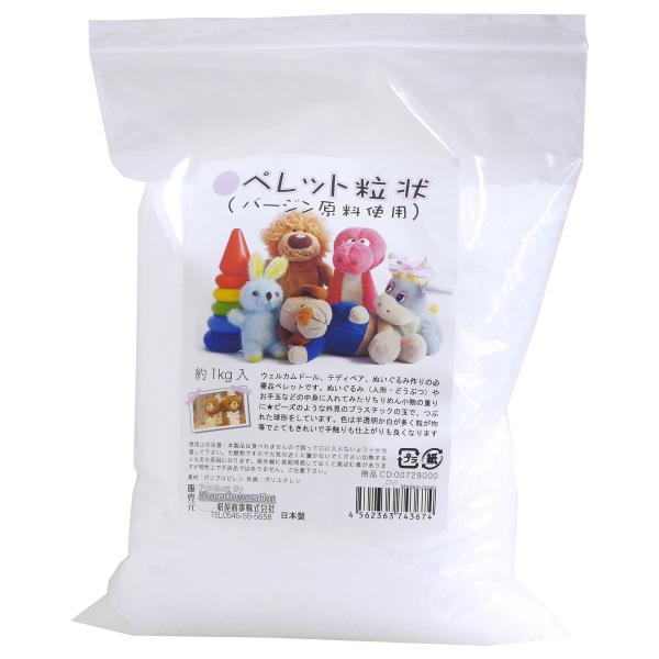 【商品説明】　・主な製造国 :日本・本体サイズ :180mm×280mm×40mm・本体サイズ: 180mm×280mm×40mm・素材: PP※未決済で３日経過した場合は、ご案内無しで一旦キャンセルさせていただきます。※食品商品について・...