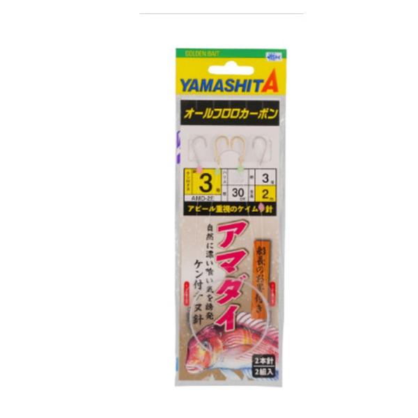 【商品説明】　・ハリス(号):4・仕掛全長(m):2・入数:2組入・幹糸(号):3・針:ケン付チヌ針(金ケイムラ)/4号※未決済で３日経過した場合は、ご案内無しで一旦キャンセルさせていただきます。※食品商品について・・・商品サンプル画像に賞...