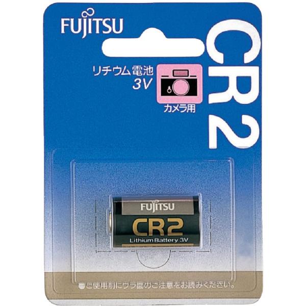 【商品説明】　・富士通 カメラ用リチウム電池3V 1個パック CR2C(B)N※未決済で３日経過した場合は、ご案内無しで一旦キャンセルさせていただきます。※食品商品について・・・商品サンプル画像に賞味期限が記載されている場合がございますが、...