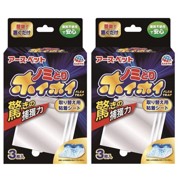 【商品説明】　・商品モデル番号: 9003450480003※未決済で３日経過した場合は、ご案内無しで一旦キャンセルさせていただきます。※食品商品について・・・商品サンプル画像に賞味期限が記載されている場合がございますが、それはあくまでもサ...