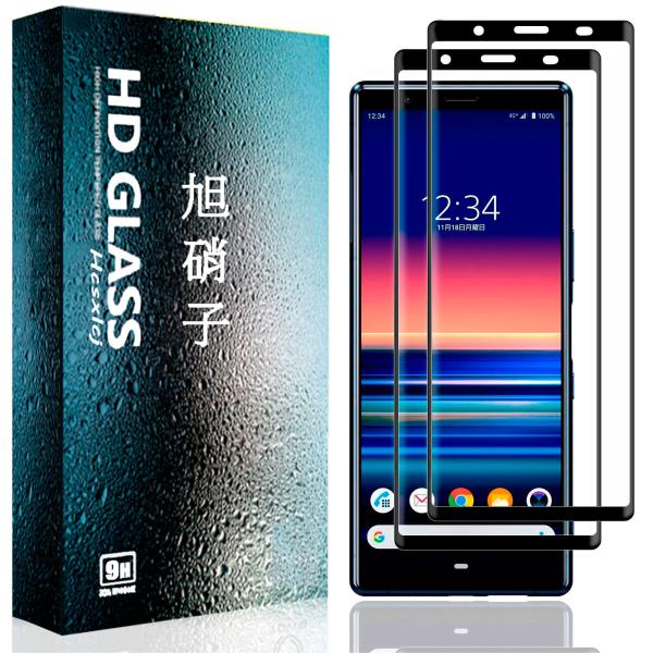 【商品説明】　・【対応機種】：For エクスペリア5 / FOR Xperia 5 SO-01M SOV41 用の フィルム 強化ガラス 液晶保護フィルム・【汚れ防止】指紋防止加工、耐オイルコーティングで表面がいつもきれい、油分、指紋や汚れ...