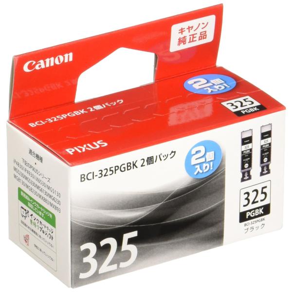 【商品説明】　・タイプ:純正・対応メーカー:キヤノン・形状:独立型・種類:顔料・色:ブラック※未決済で３日経過した場合は、ご案内無しで一旦キャンセルさせていただきます。※食品商品について・・・商品サンプル画像に賞味期限が記載されている場合が...