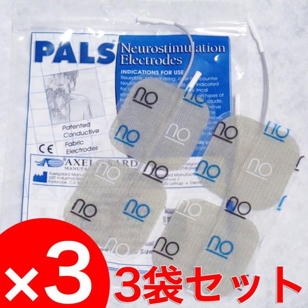 【商品説明】　・3袋セット・サイズ　５×５ｃｍ・内容量　４枚入×3袋・推奨機種　シェイプビート、トレリート、ツインビート・粘着部分の材質　ポリアクリル酸コポリマー、グリセロール、精製水※未決済で３日経過した場合は、ご案内無しで一旦キャンセル...