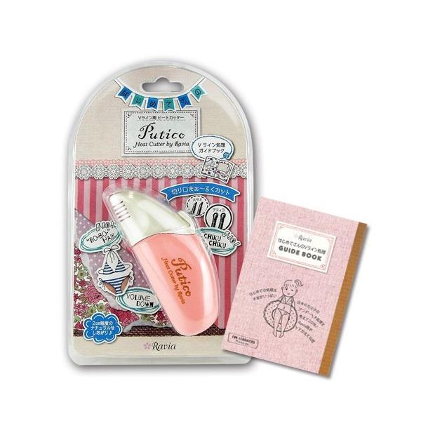 【商品説明】　・内容量:1セット・原産国:日本※未決済で３日経過した場合は、ご案内無しで一旦キャンセルさせていただきます。※食品商品について・・・商品サンプル画像に賞味期限が記載されている場合がございますが、それはあくまでもサンプルであり、...