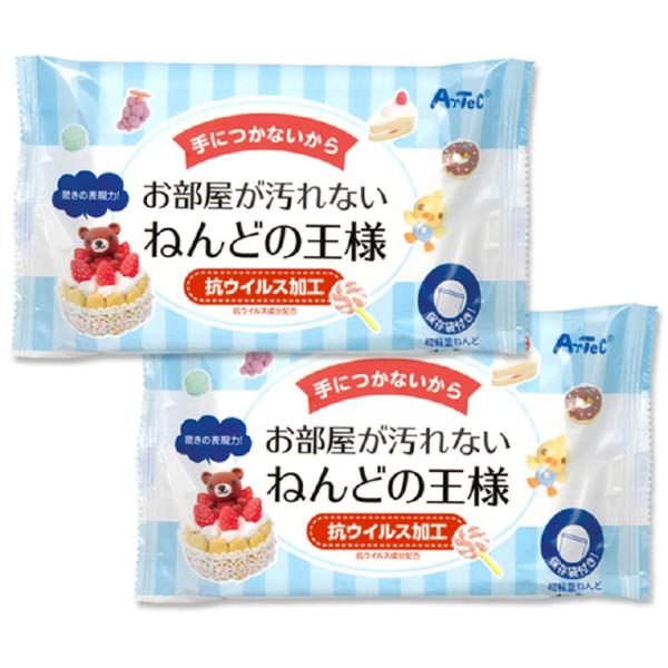 【商品説明】　・ねんど特有のにおいを抑え、さわやかな使い心地・よく伸びる粘土が乾かないチャック袋付き・乾燥してもひび割れしない! 一般的なねんどは乾燥時に収縮・変形しますが、ねんどの王様は変形しにくく、時間がたってもひび割れしないので、作っ...
