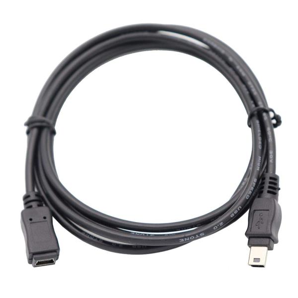 【商品説明】　・USB　ミニBコネクタ（5pin）を持つパソコンや周辺機器の延長用として使用できます。・ケーブル長:0.5ｍ/1.5m。　　線芯材質：全銅。・コネクター形状:USB (miniタイプB)オス - USB (miniタイプB)...